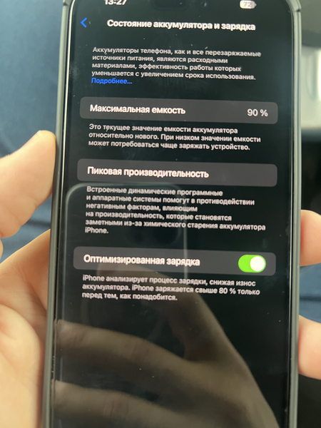 Iphone 14 promax 128gb