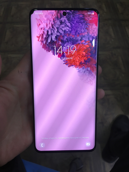 Galaxy s20 plus vetnam