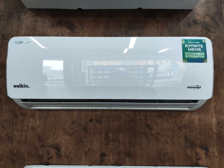 Кондиционер Welkin General Full DC Inverter 24