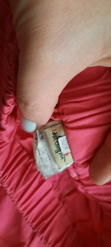 Штаны продам , состояние отличное.