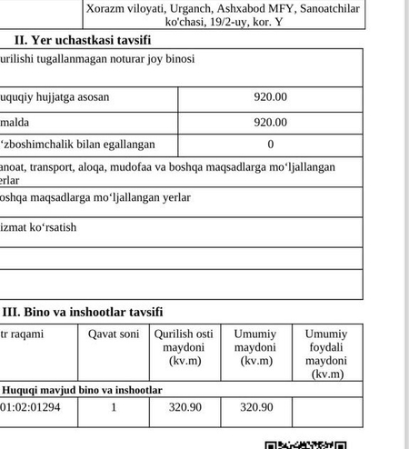 Нотурар курилиш тугалланмаган ер 970 кв урганч тахта базар кумир метан