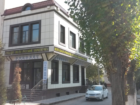 Сдаётся в аренду нежилое помещение