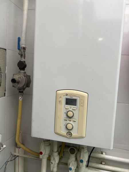 Котел chafateux