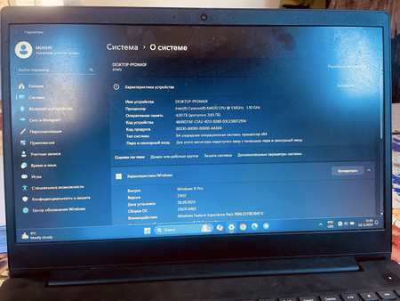 LENOVO 81QW sotiladi