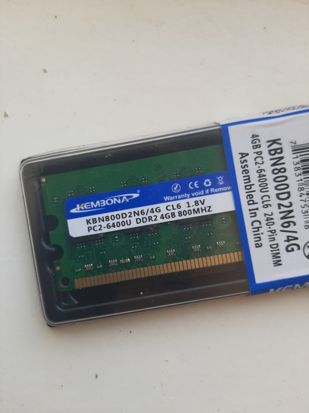 Оперативная память  ddr2 800mhz 4gb