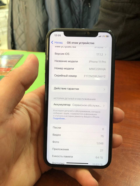 Iphone 11 pro 64 gb