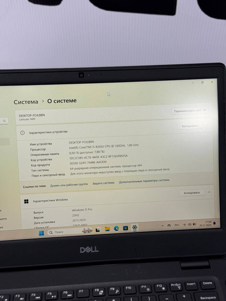 Noutbuk Dell Lattitude 3400