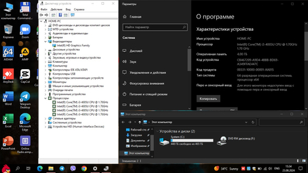 Core i3 toshli ideal holatda tinniq Acer noutbuk sotiladi Rassrochka