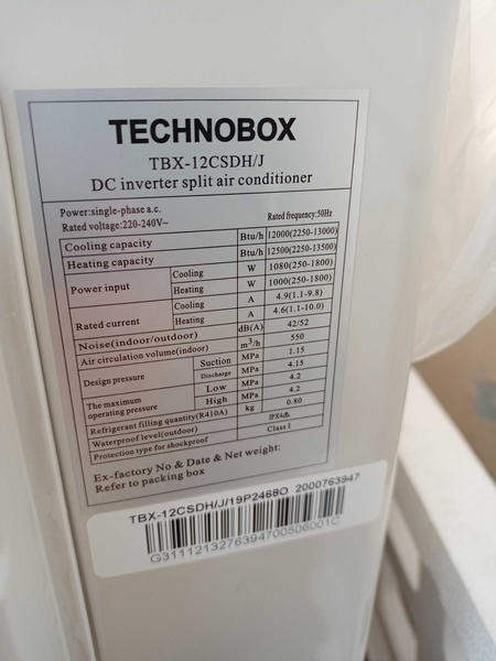 Кондиционер 12 инвертор Technobox