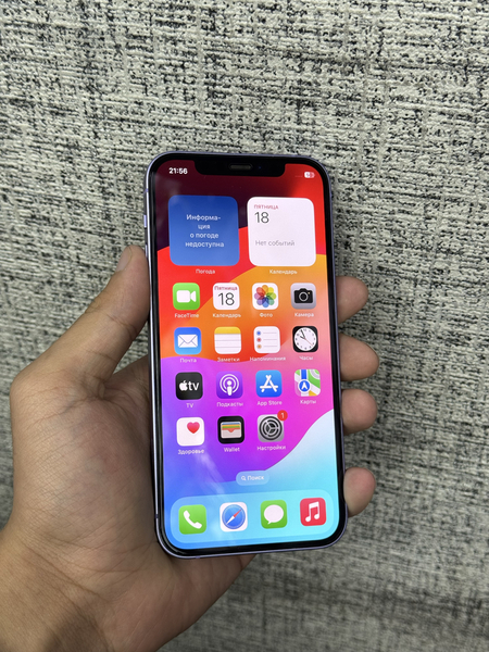 Iphone 12 128gb 84%
