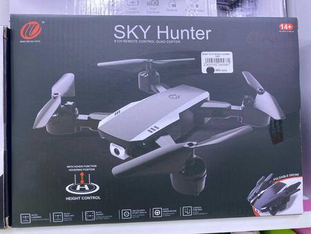 Dronlar optom narxlarda 400 mingdan boshlanadii