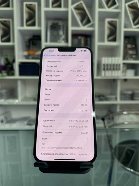 Iphone 13pro max 128gb