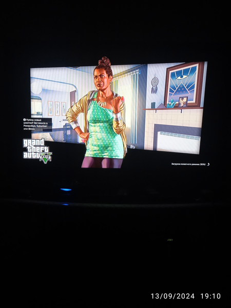 Play station 4 srochna karopka dakument