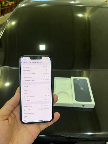 Iphone 13 black 128gb