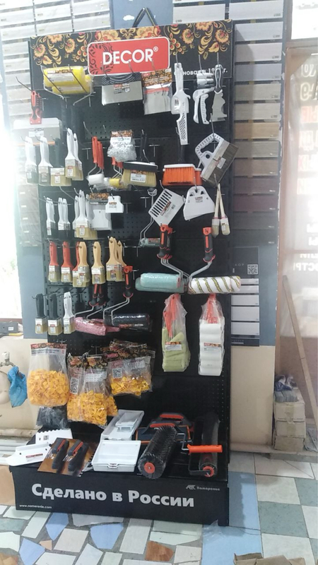 Валики, кисточки, шпателя и тд