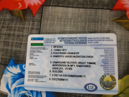 Камаз техпаспорт сотилади