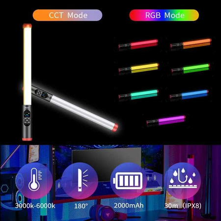 Jmary FM-128RGB Light Stick LED палка