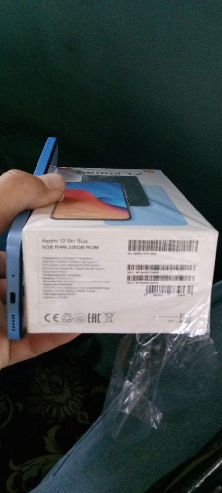 Redmi 12 Xotira 8+4/256gb