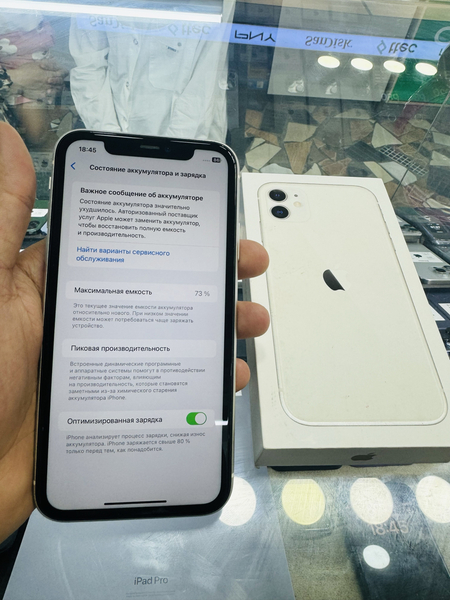 iPhone 11  64 gb white ideal