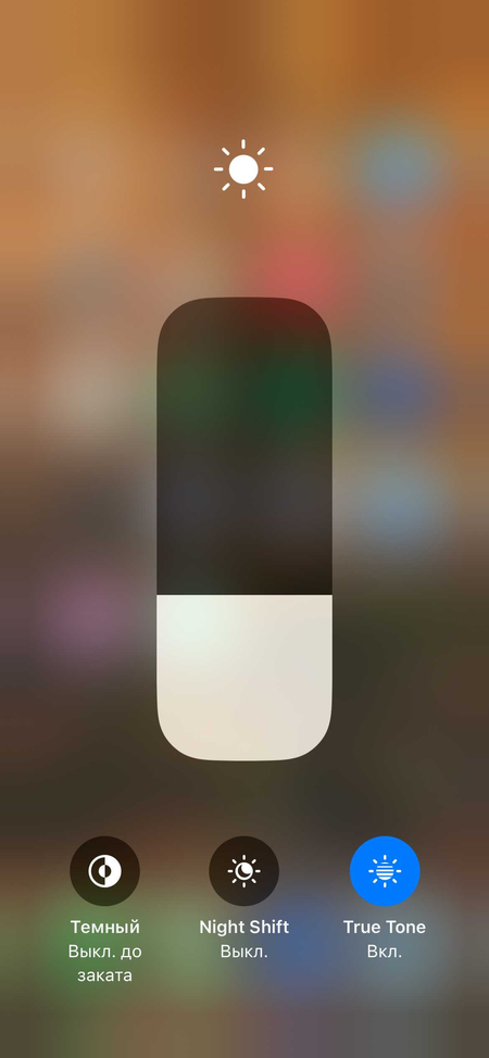 iPhone 12 pro 128GB