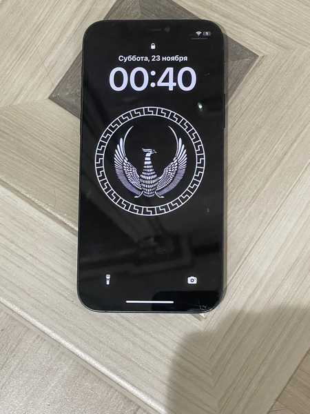 Iphone 12 kor dok bor