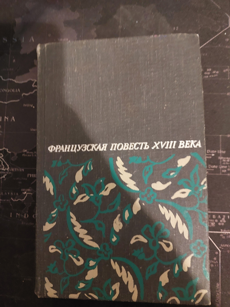 Книги ( разные виды )