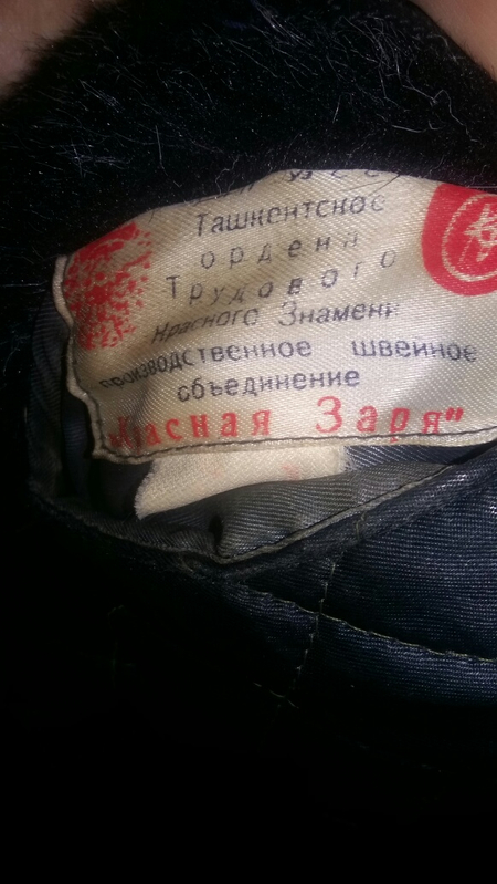 Продаю натуральную шубу.Можно перешить в модную безрукавку.