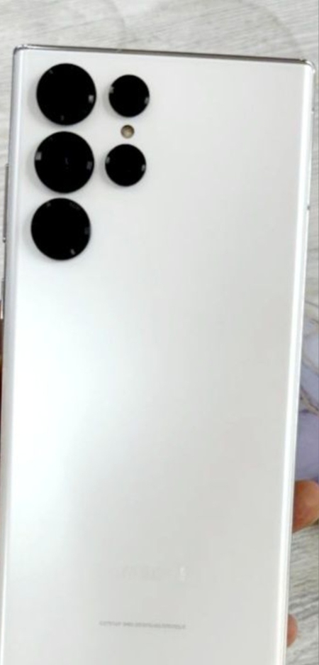 S22 ulta 512 xotirali
