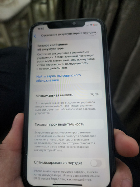 Iphone 11 64 talik 76% batareyka kh/a region idealni