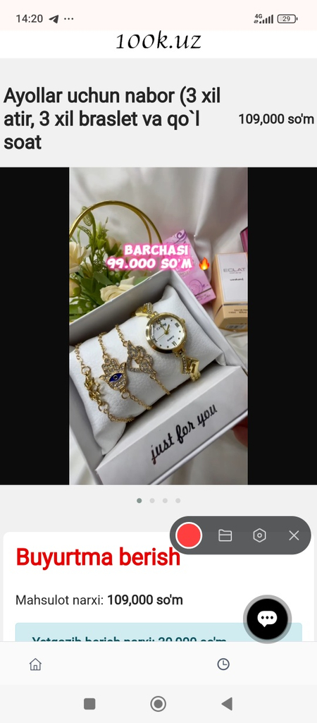 Ayollar uchun nabor (3 xil atir, 3 xil braslet va qo`l soat