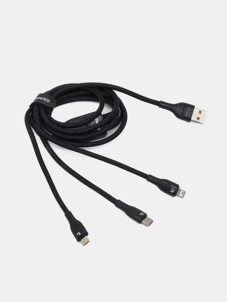Baseus кабель cable быстрая зарядка 3в1 Type-C - Lighting - Micro USB