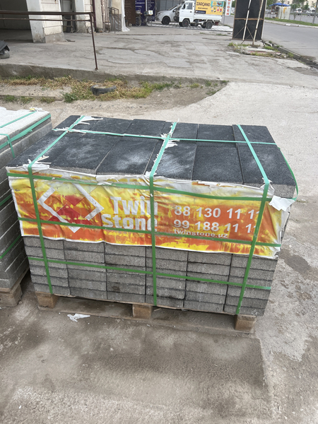 Продаются брусчатки