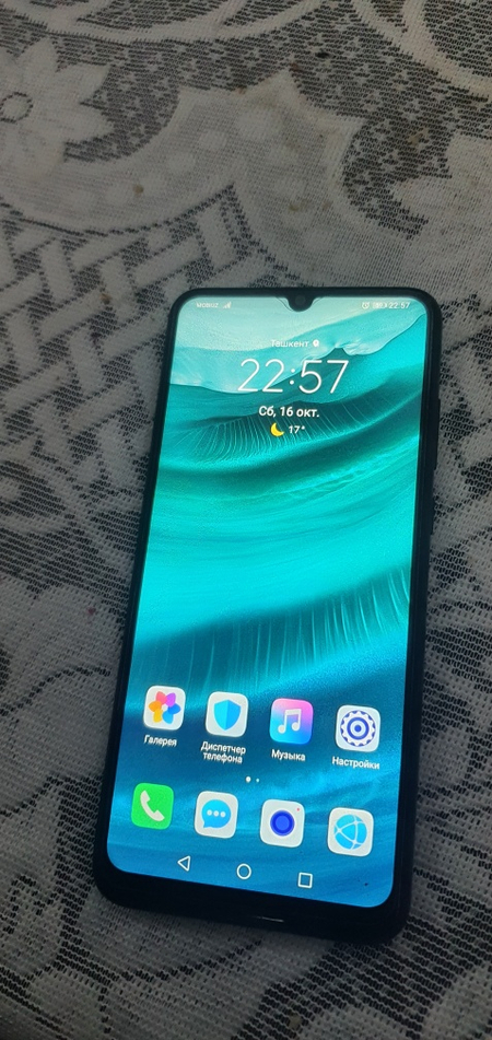 Huawei a9 64г ранги кора идеал