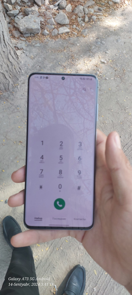 S20 plus 5g Snapdragon 865