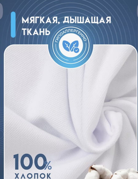 Поло рубашка хб  для школним малчиком и девочкам