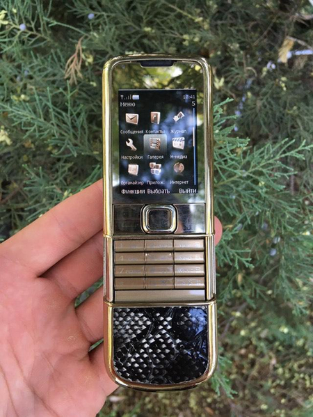 Nokia 8800 Arte 4 gb Gold telefon