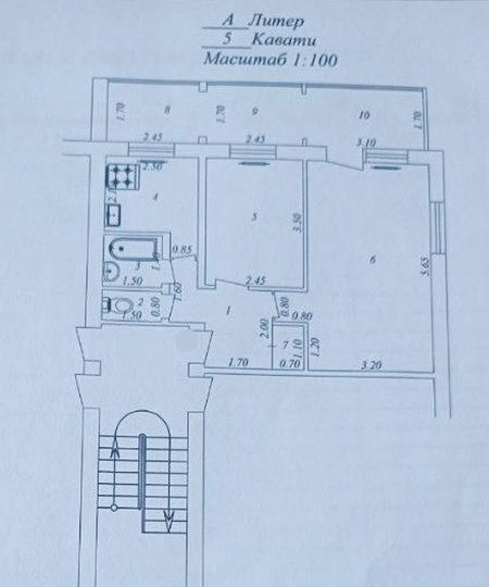 Ипотека кредит Олмазор 2хонали киска мудат ичида 1та паспорт евазига