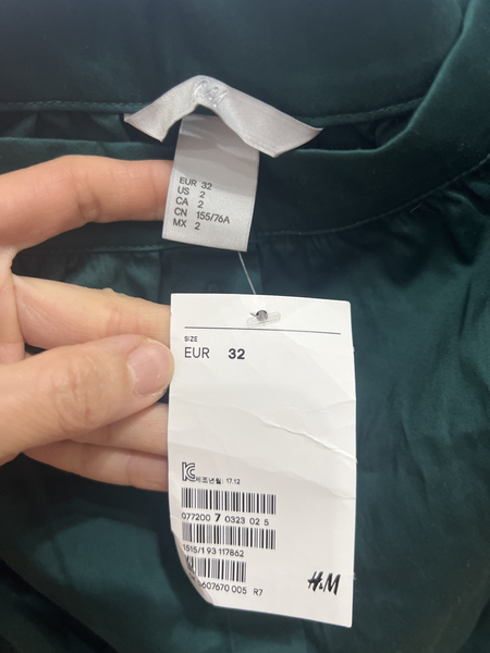 Рубашка женская от H&M