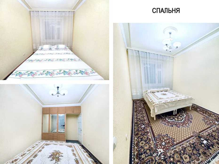 срочна ГАРИТ аренда 3 комнатный квартира возле МЕТРО id sh 416
