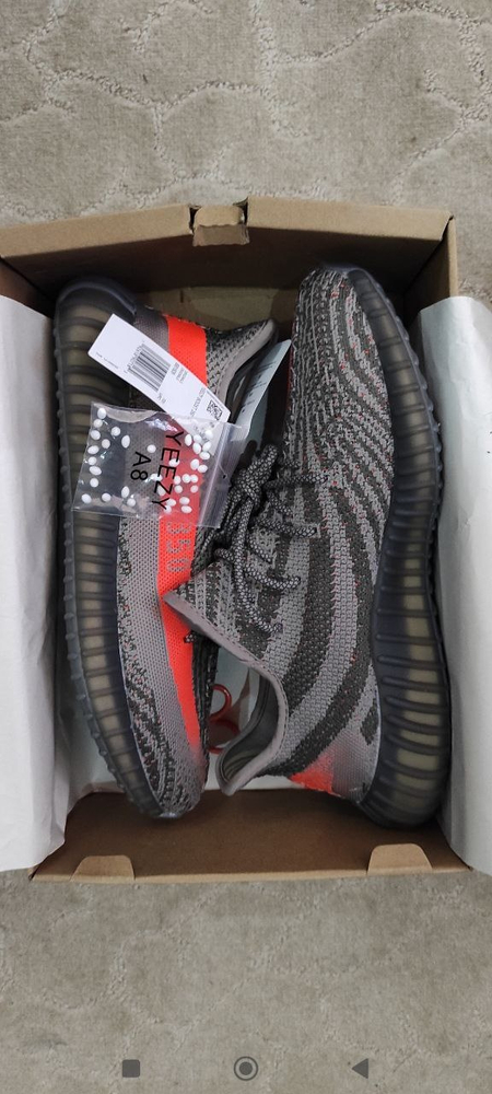Yeezy Boost 350 beluga