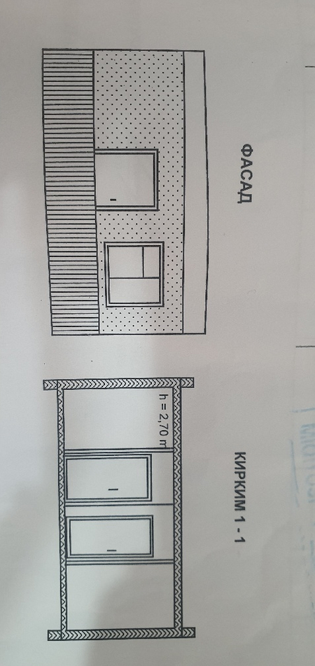 Срочно  квартира