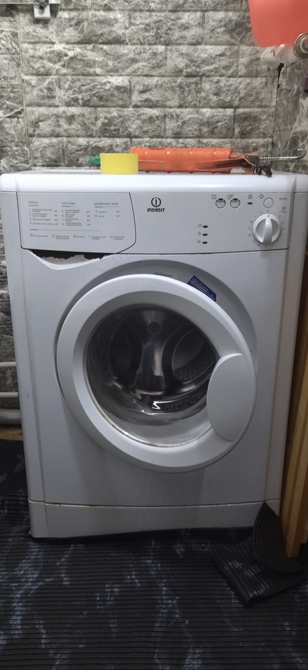 Продаю Indesit 5кг