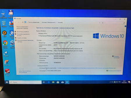 Ноутбук DELL - CORE 2 DUO