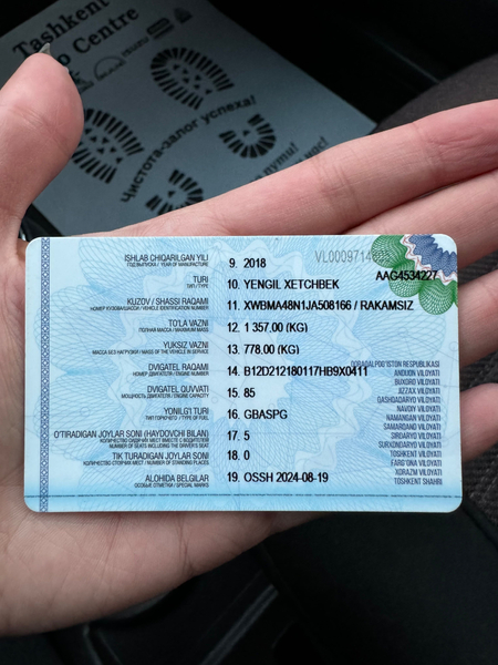 Продается Спарк автомат 2018 год