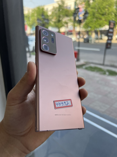 Samsung galaxy Note 20 ultra