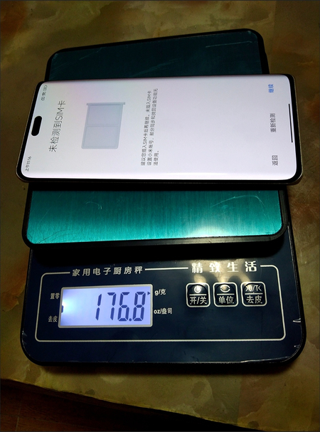 Xiaomi Civi 3  (2023)