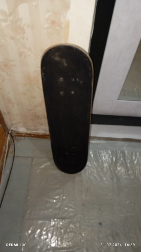 Skeytbord hamasi joyida