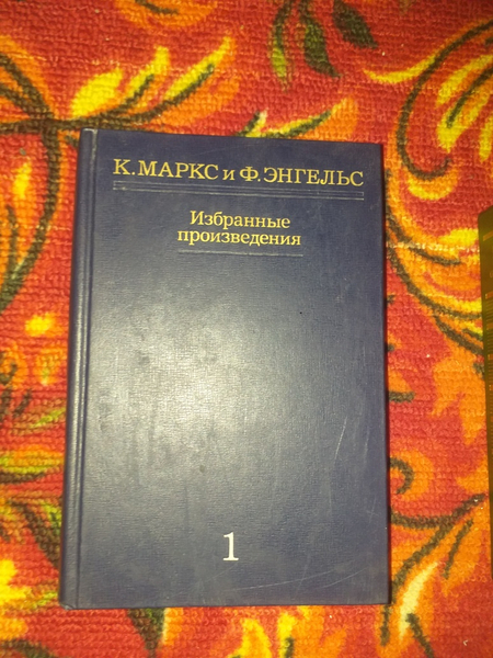 Продаю книги в хорошем состоянии