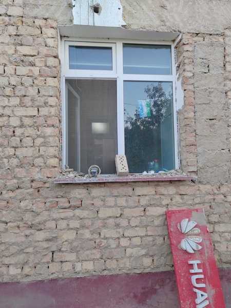 Б/У Ойналар ва Ешик
