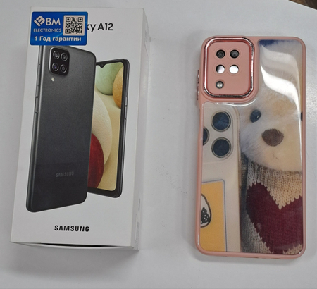 Samsung galaxy A12